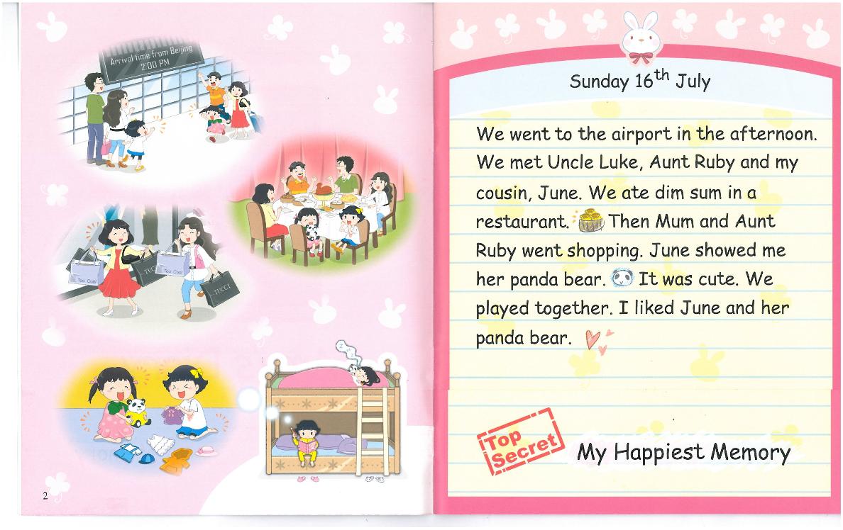 C.C.C KEI FAAT PRIMARY SCHOOL